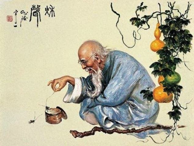 Tao | 1. Carl Jung on th Great Tao Anthology